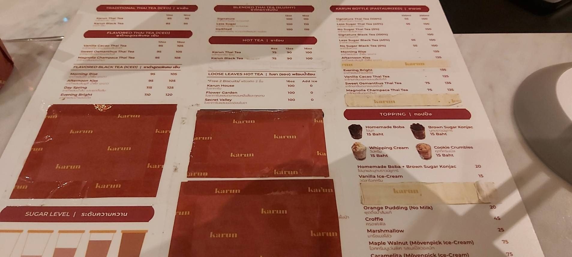 รูป Karun Thai Tea - Siam Paragon Siam Paragon - Wongnai