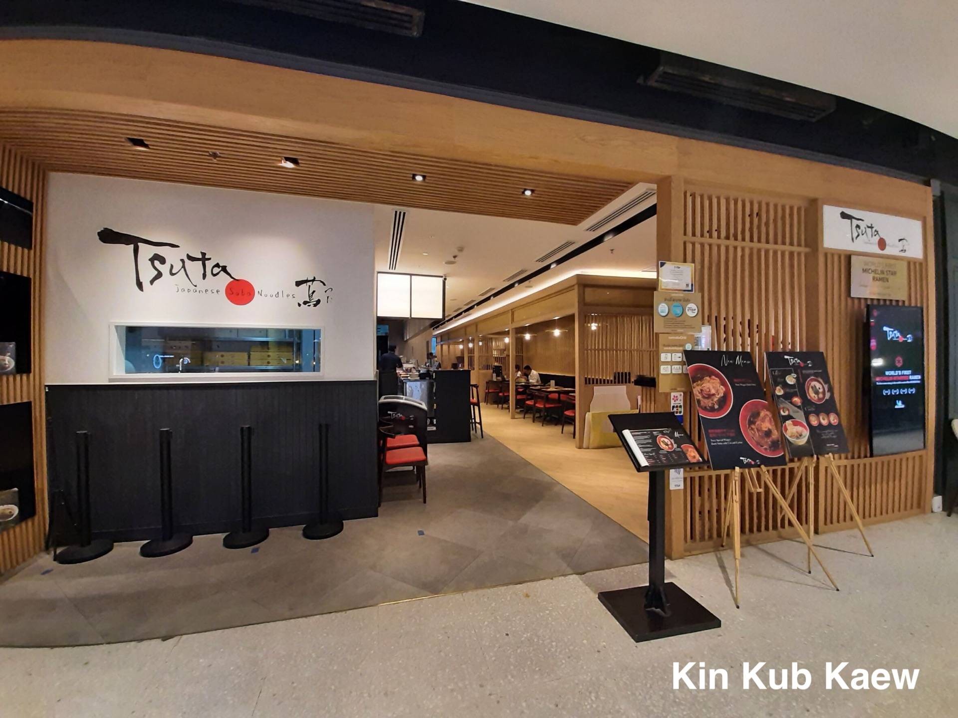 รูป Tsuta Japanese Soba Noodle Michelin Starred Ramen ซึตะ ราเมง ...