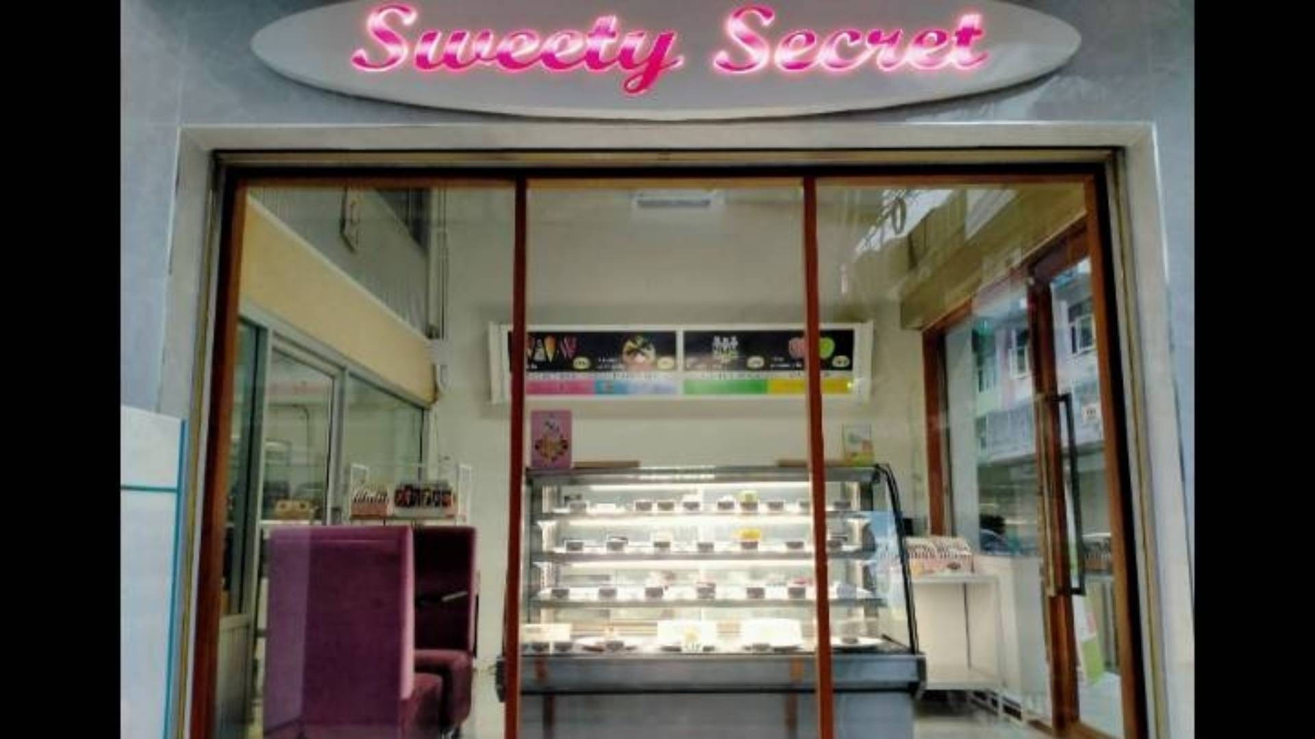 รูป Sweety Secret บางแค