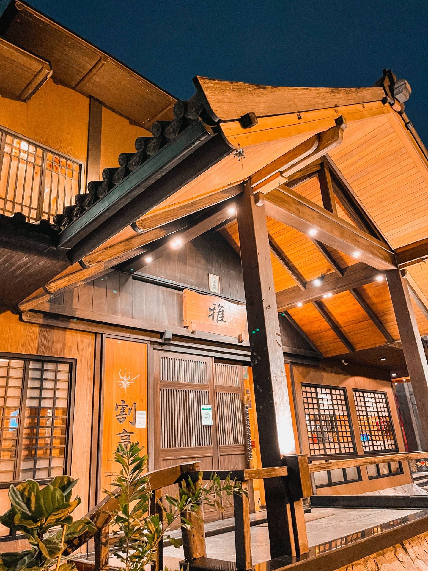 รูป MIYABI KAPPO ทองหล่อ 25