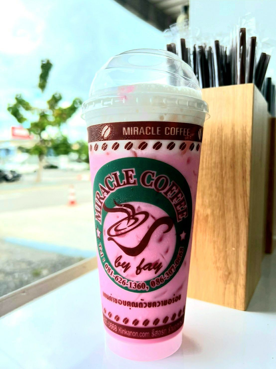 รูป MIRACLE COFFEE (มิราเคิล คอฟฟี่ บิ๊กซีลำปาง) BigC ลำปาง