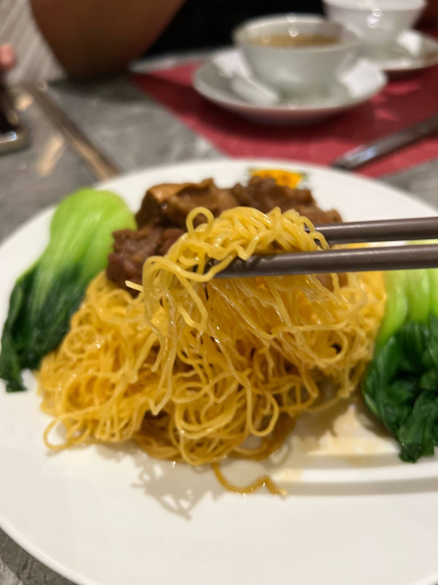 รูป Tasty Congee & Noodle Wantun Shop (SIAM PARAGON) สยามพารากอน