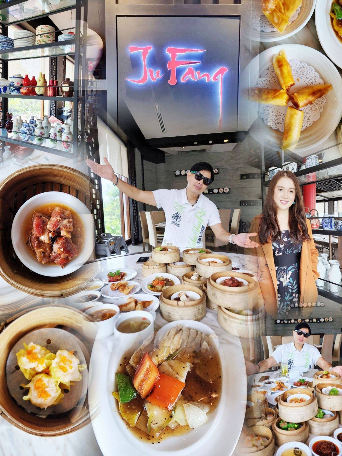 รูป Ju Fang อวานี ขอนแก่น