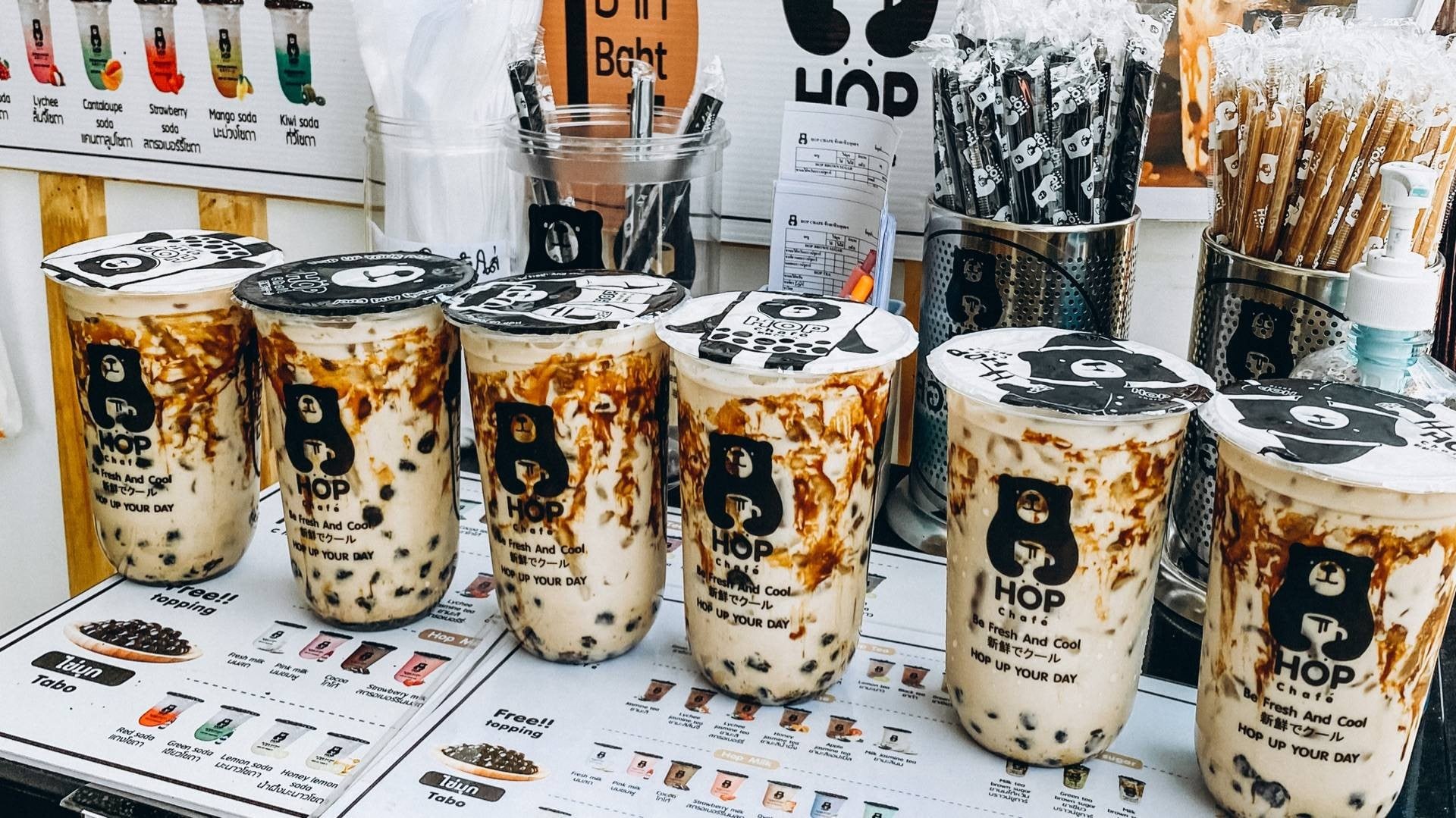 ร้าน HOP Chafe ฮ็อป ชาเฟ ข้างอาชีวศึกษาอุบลราชธานี ฮ็อป ชาเฟ่ ข้าง ...