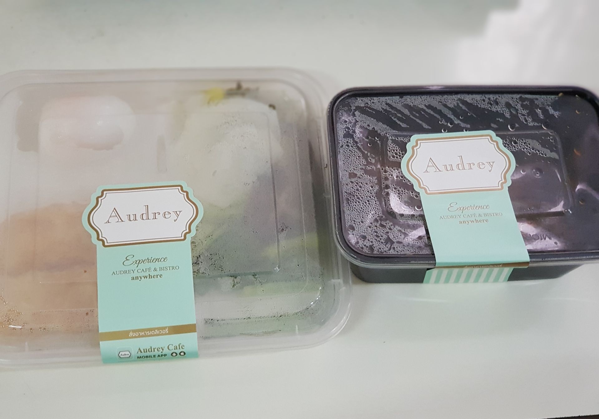 รูป Audrey Cafe สยามเซ็นเตอร์ ชั้น 2 - Wongnai