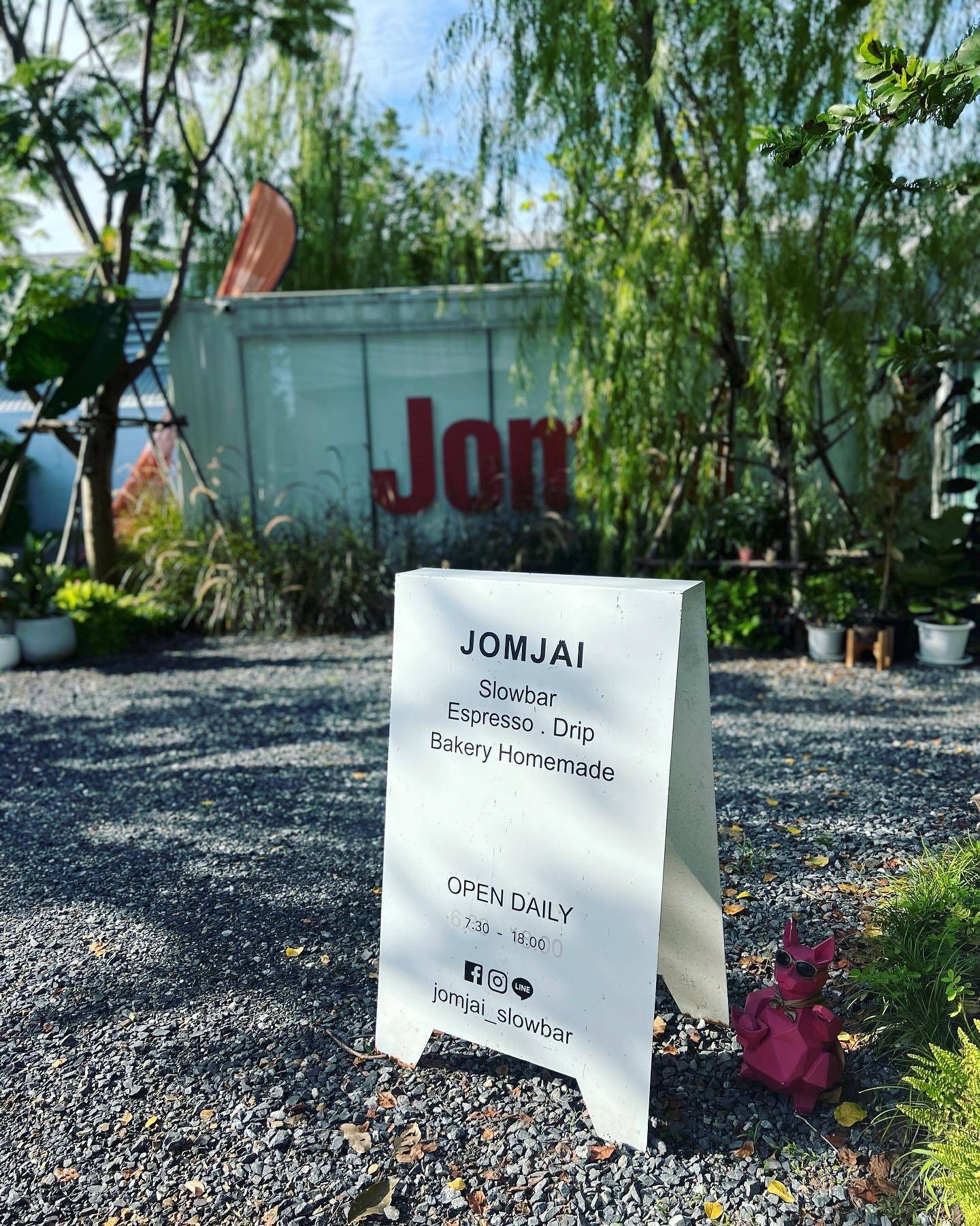 รีวิว jomjai slowbar - Jomjai Slowbar @จตุโชติ - Wongnai