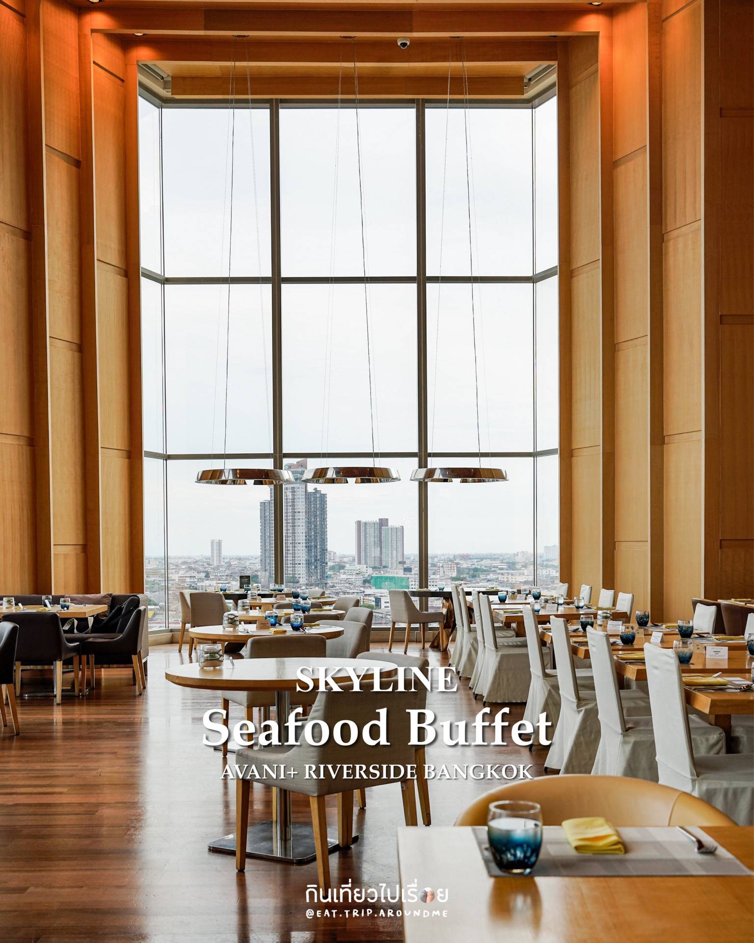 รีวิว Skyline Restaurant Avani+ Riverside Bangkok Hotel - 🦑🦐🦀 Saturday ...