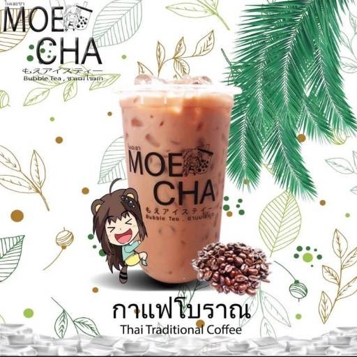 ร้าน MOE CHA โมเอะชา | รีวิวร้านอาหาร