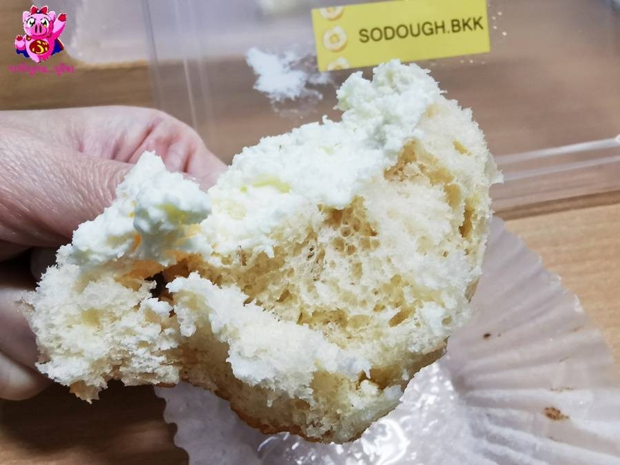 รูป So Dough สาขา กิ่งแก้ว