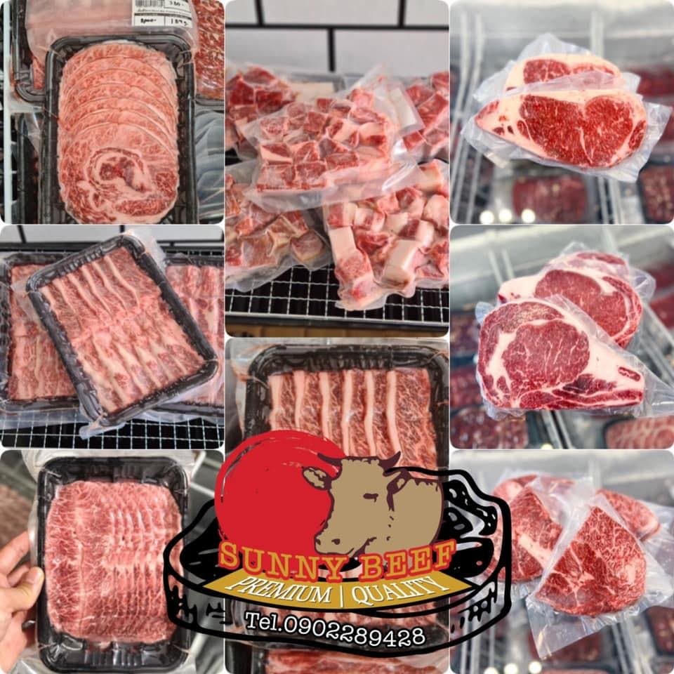 ร้าน Sunny Beef | รีวิวร้านอาหาร