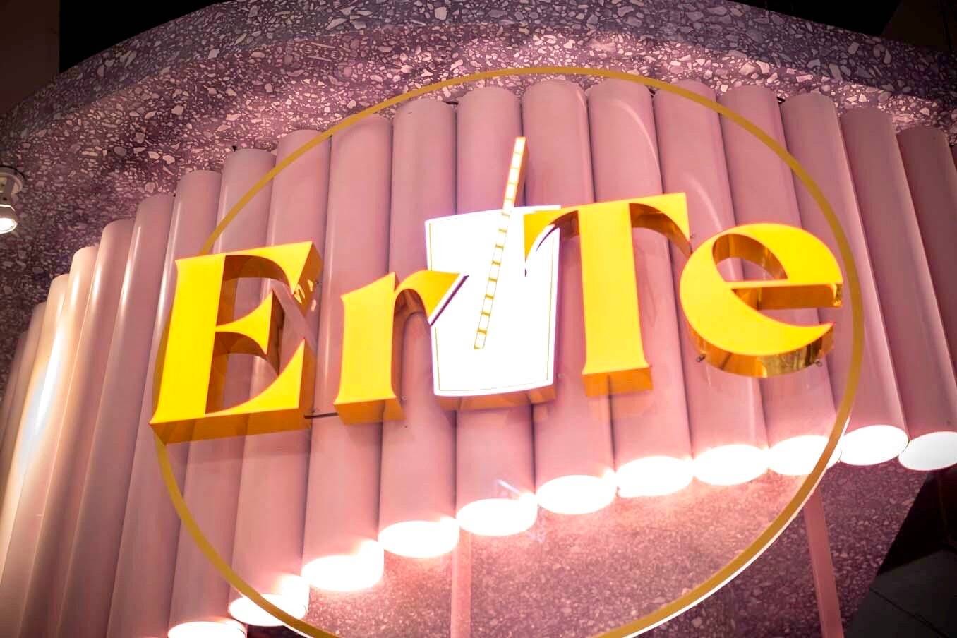 รีวิว Er Te Cafe สาขา Siam Paragon สยามพารากอน - Er Te Cafe เป็นร้านขาย ...