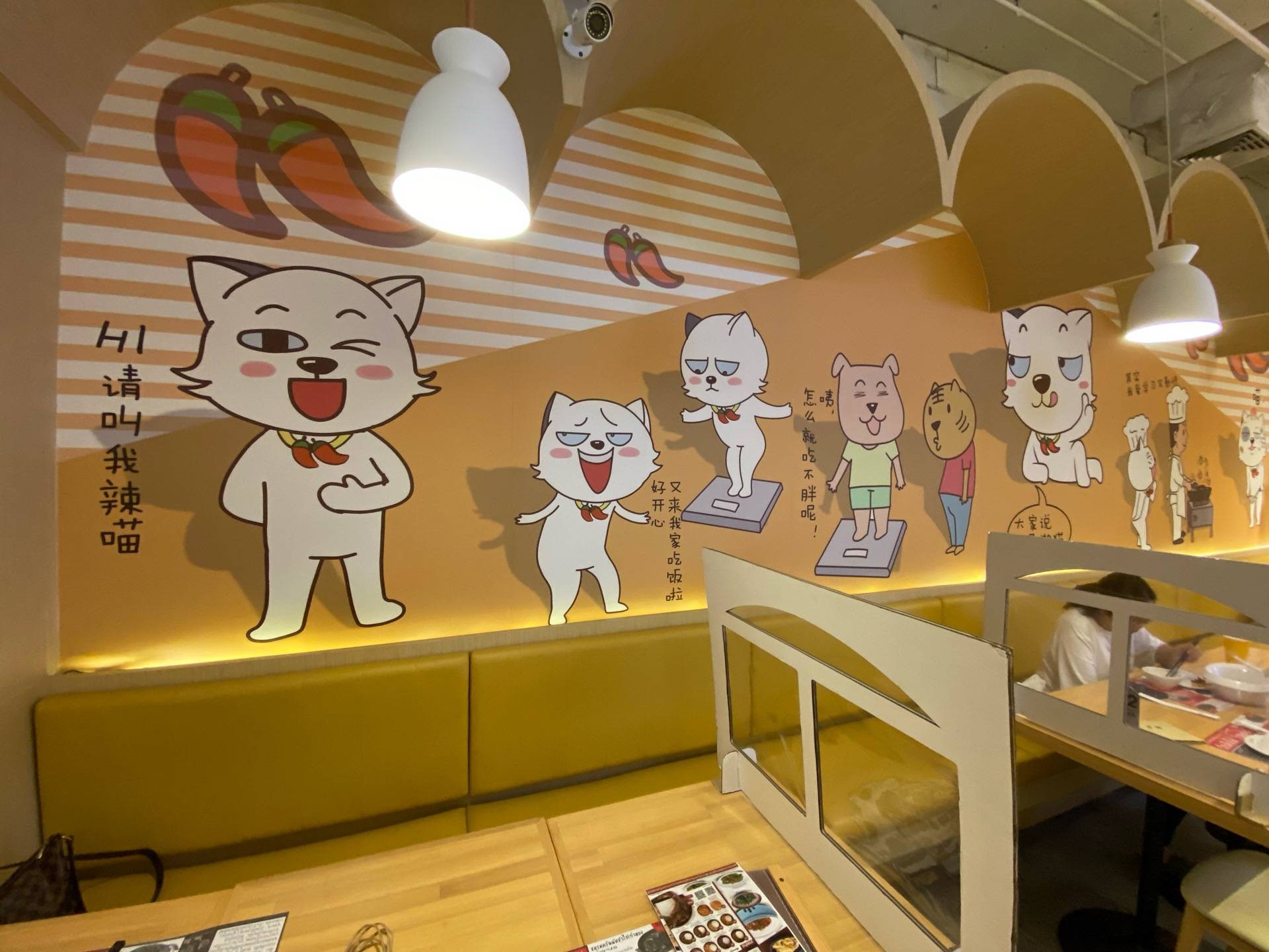 รูป La Meow (ล่าเมียว) centralwOrld