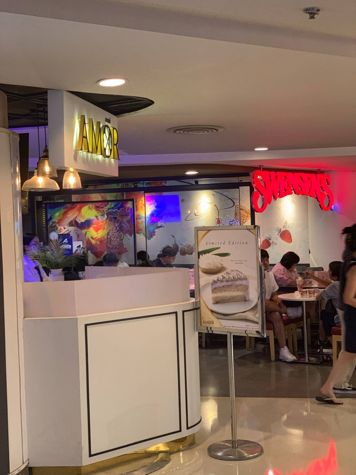 รูป Silom Complex - Wongnai