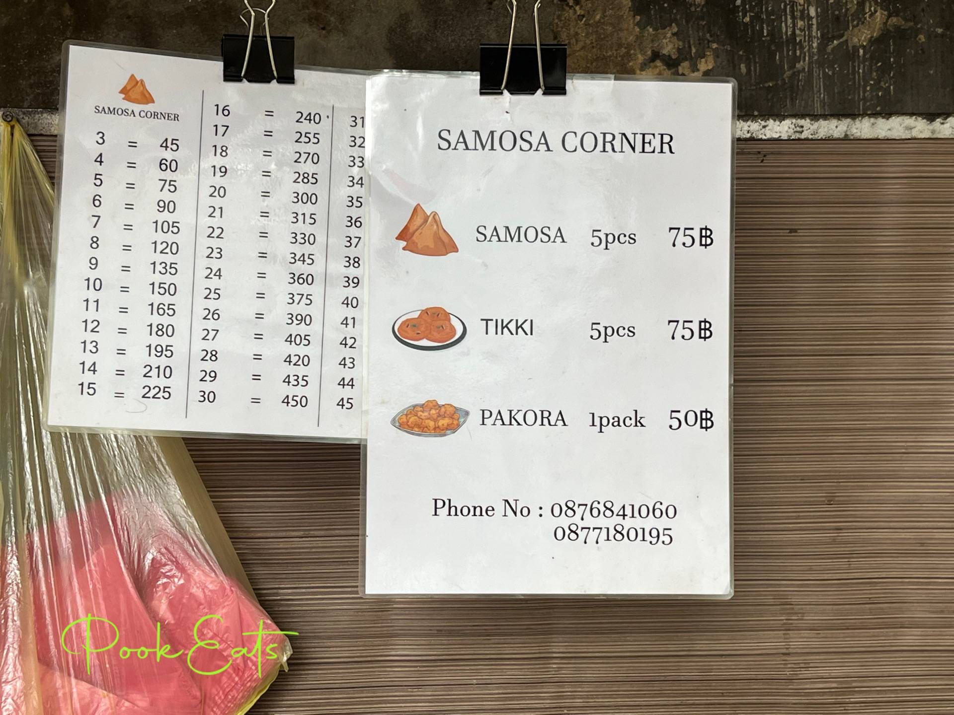 รูป Samosa Stall