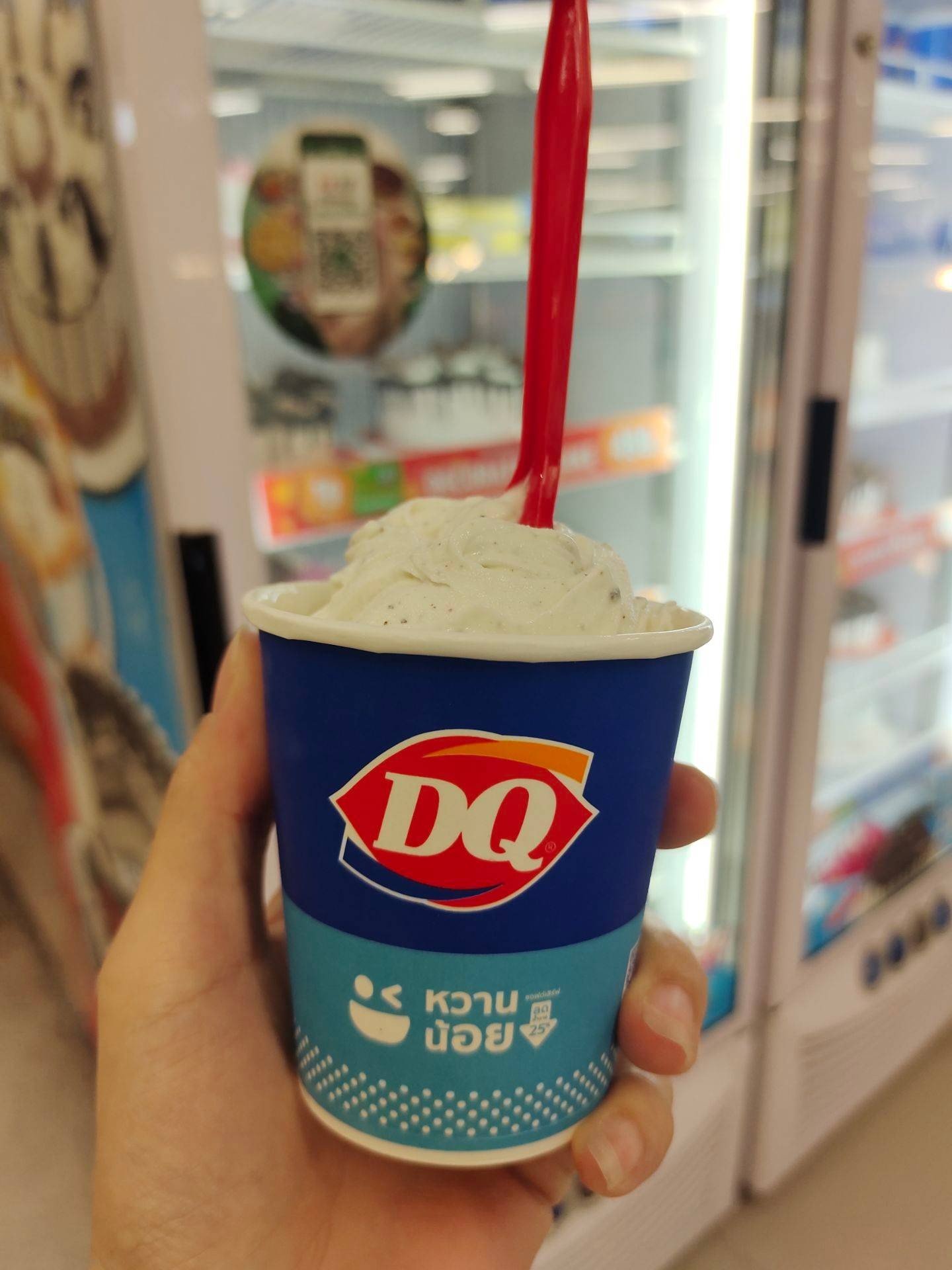 รีวิว Dairy Queen ® ฟิวเจอร์พาร์ครังสิต ชั้น 3F - มาใช้คอยน์ของโลตัส แลกรับไอศครีมแดรี่ควีน ...