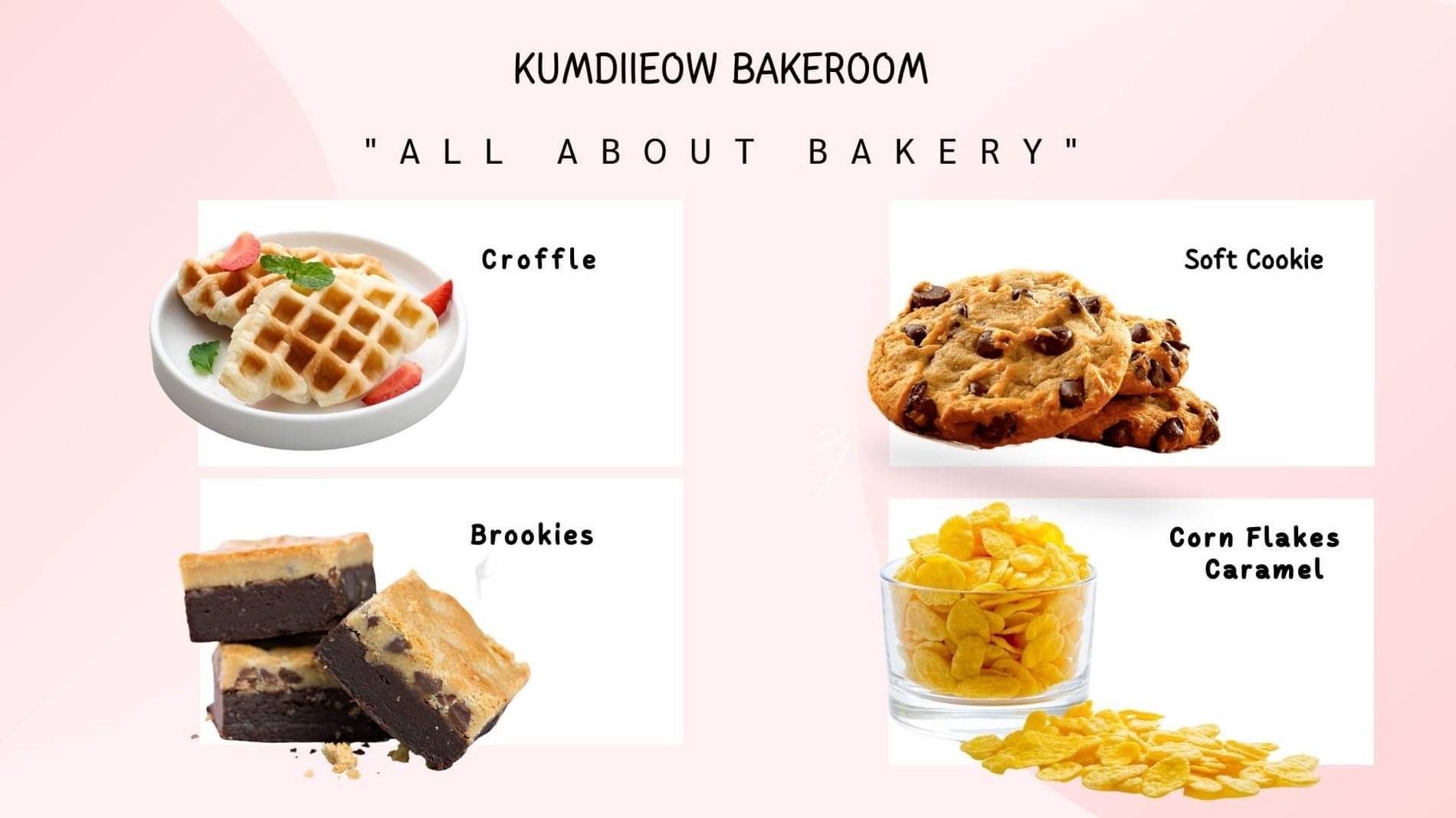 ร้าน kumdiieow.bakeroom 1 | รีวิวร้านอาหาร