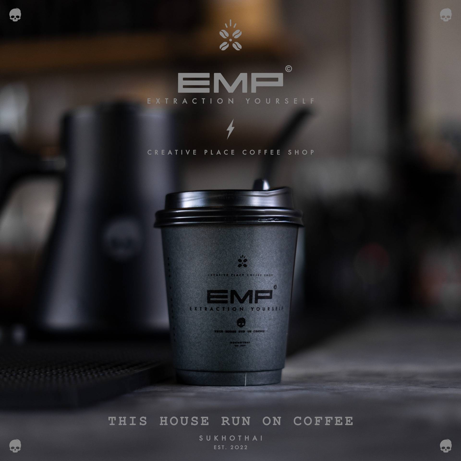 รีวิว EMP Extraction yourself Sukhothai Specialty coffee shop - americano coffee