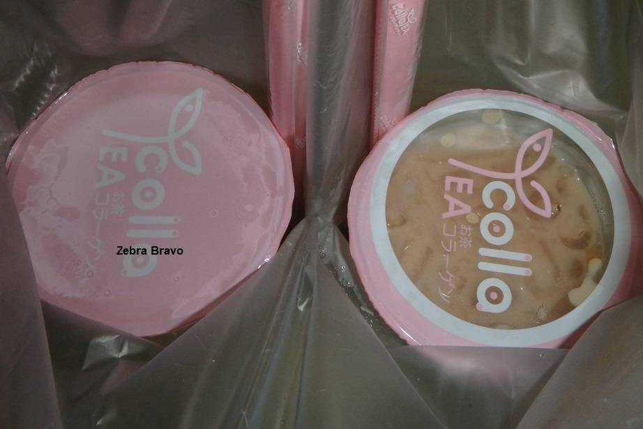 รีวิว Colla tea โลตัสสุขุมวิท50(BTSอ่อนนุช) - สีชมพูหวานแหววน่ารัก ...
