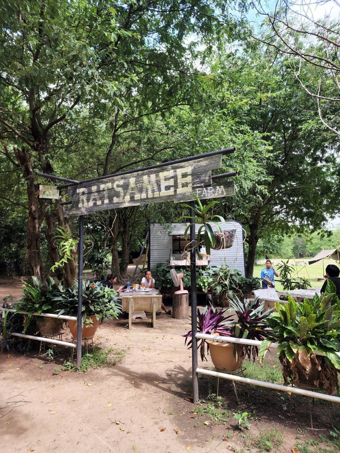 ร้าน Ratsamee farm | รีวิวร้านอาหาร - Wongnai