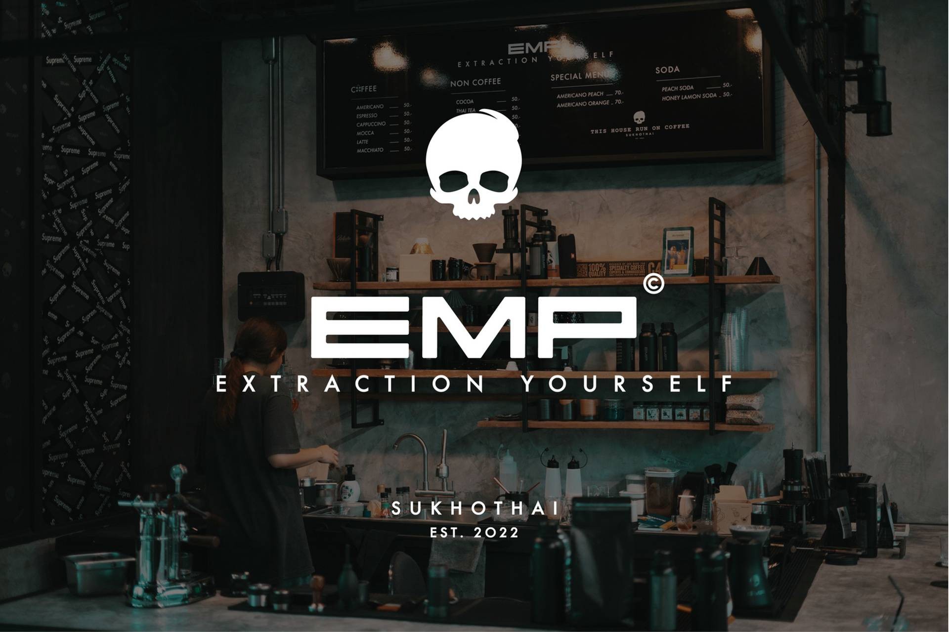 รีวิว EMP Extraction yourself Sukhothai Specialty coffee shop - Cool extractions yourself EMP