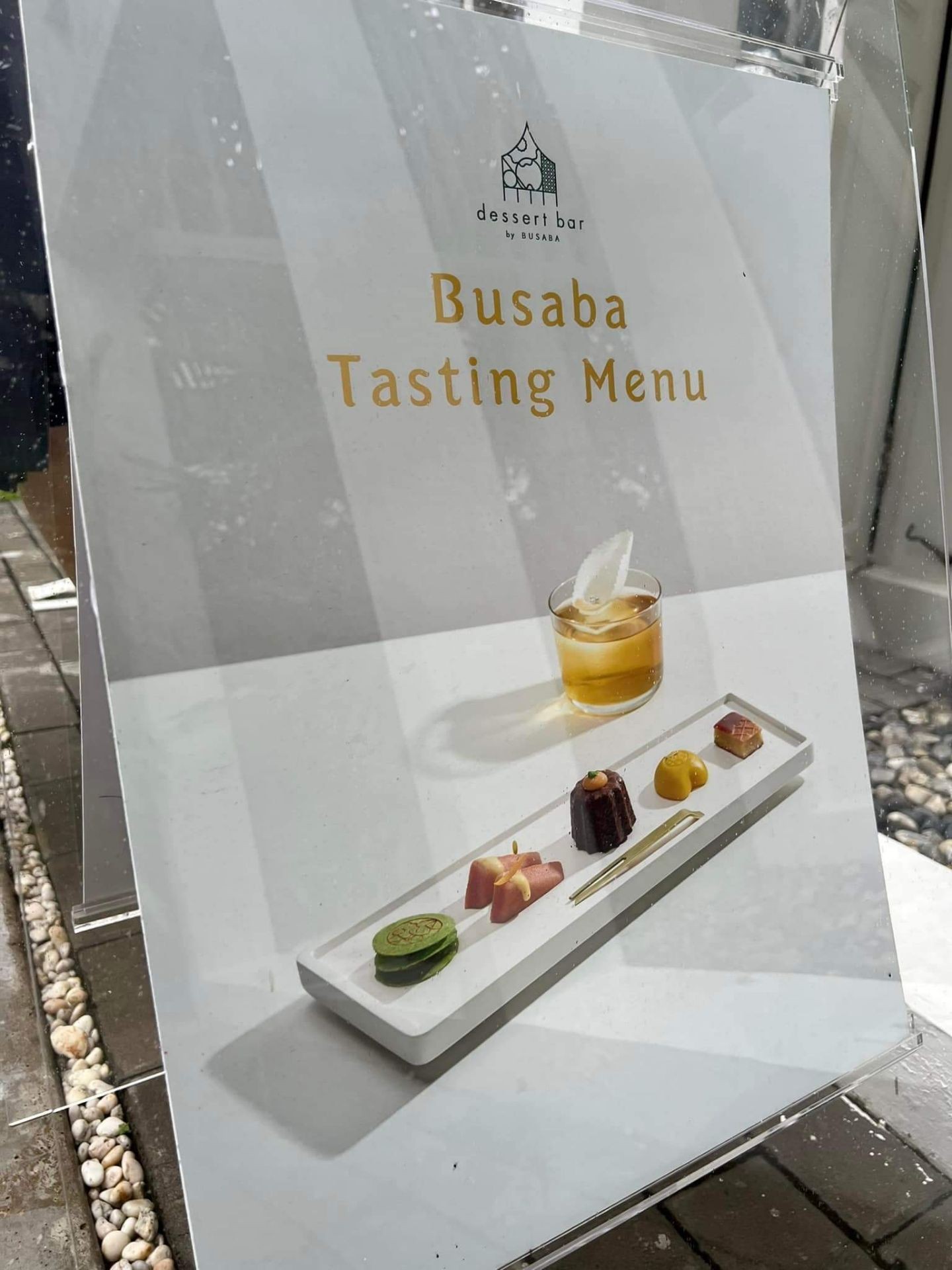 รูป Dessert Bar by Busaba