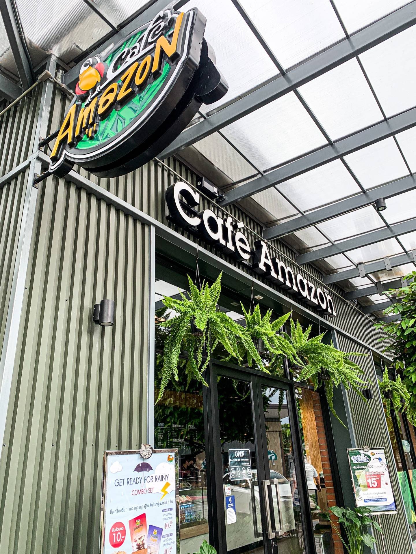 ร้าน Café Amazon Greenpark Community Mall | รีวิวร้านอาหาร
