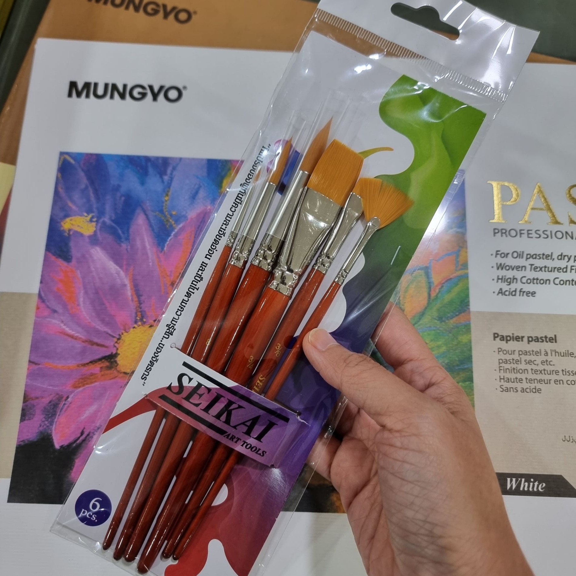 รูป Unique AA Stationery สำนักงานใหญ่ บางโพ