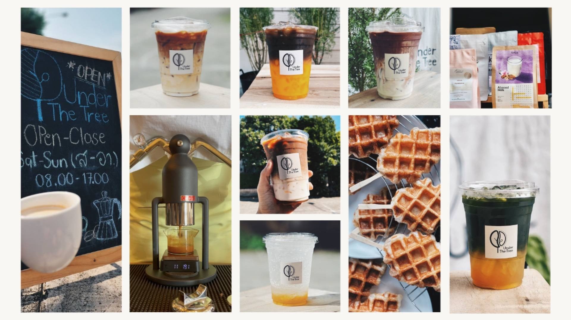 [รีวิว] ร้าน กาแฟ ชา ครอฟเฟิล UNDER THE TREE SLOWBAR CAFE นนทบุรี-บาง ...