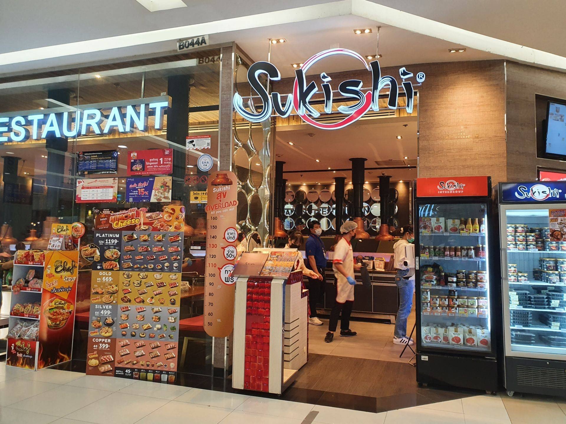 รีวิว Sukishi Korean Charcoal Grill แฟชั่นไอส์แลนด์ ชั้น B (ใต้ดิน ...