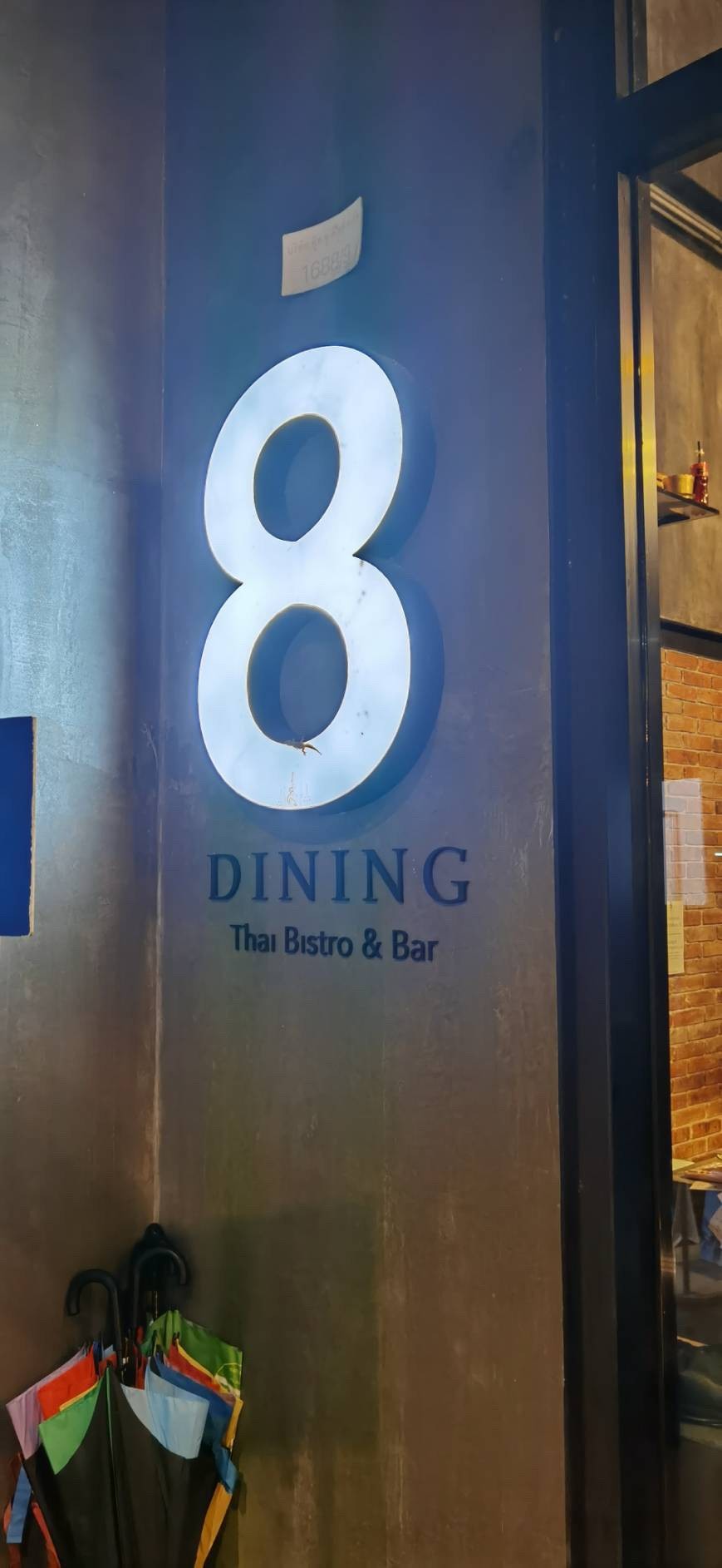 รีวิว 8 Bistro - ร้านอาหารฟิวส์ชั่นในโคราช ที่บรรยากาศสบายๆ