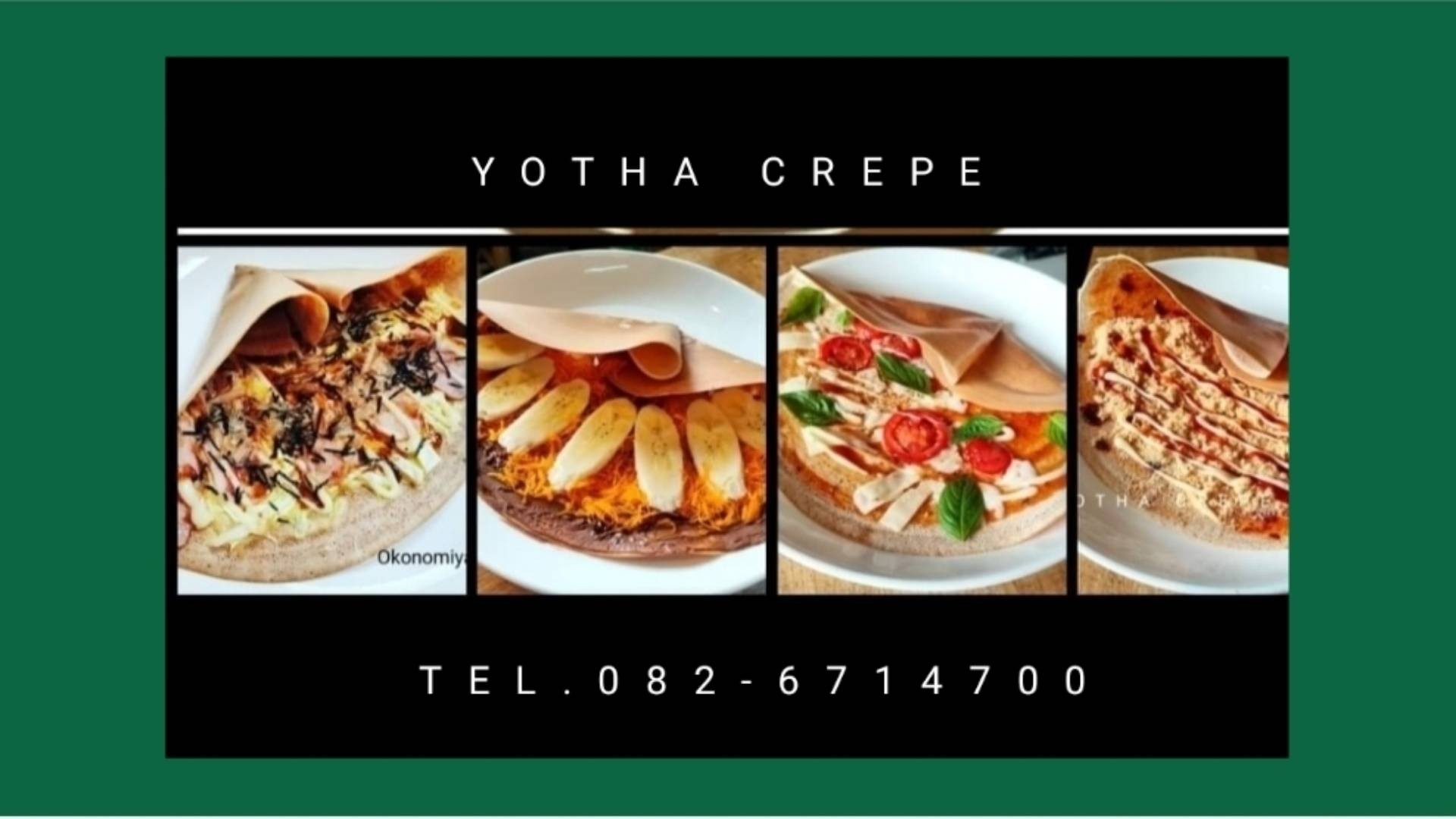 เครป Yotha crepe - สั่งอาหารเดลิเวอรี | Wongnai x LINE MAN