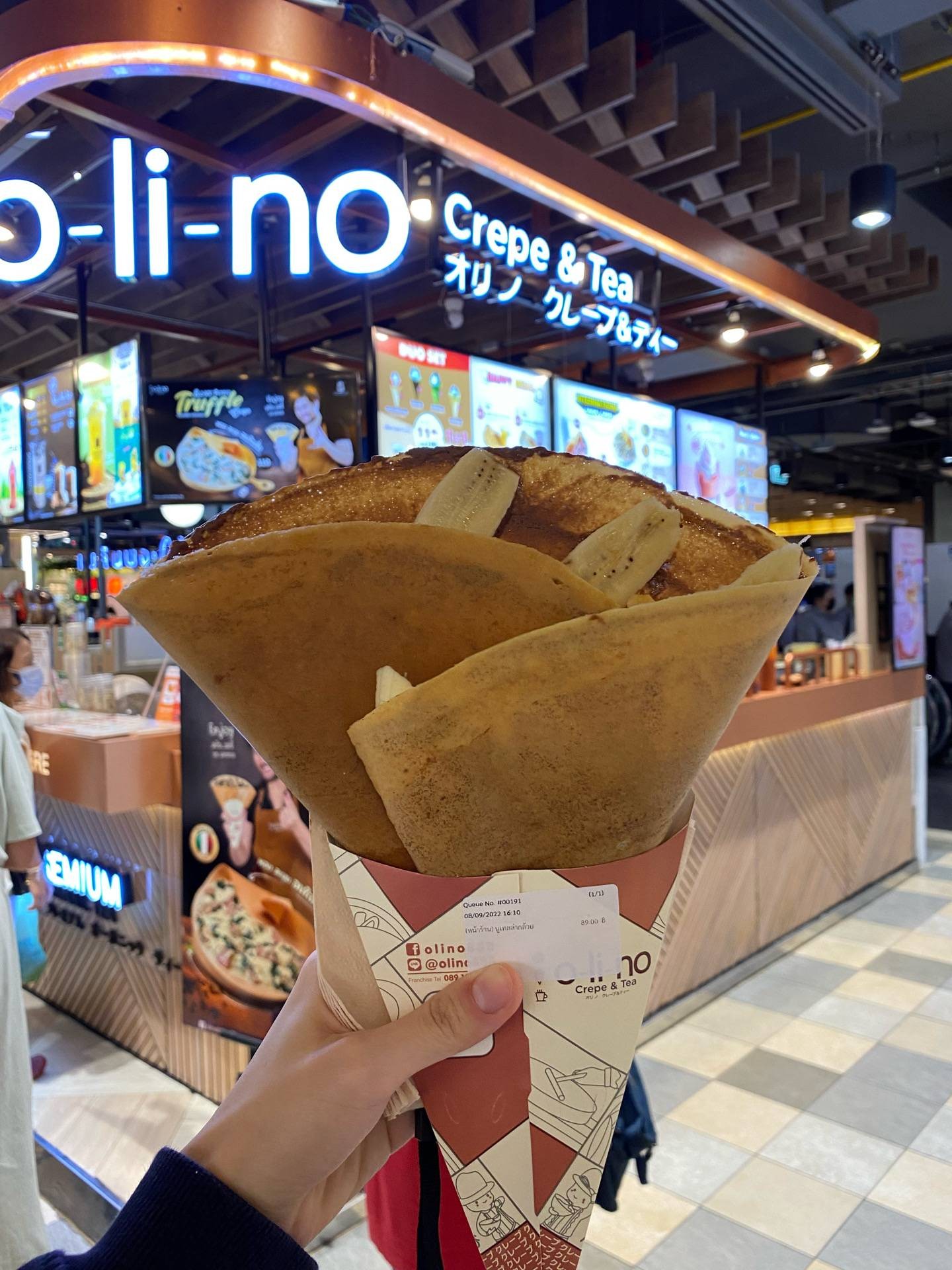 รีวิว Olino Crepe & Tea สามย่านมิตรทาวน์ - แป้งเครปกรอบไส้แน่นๆ