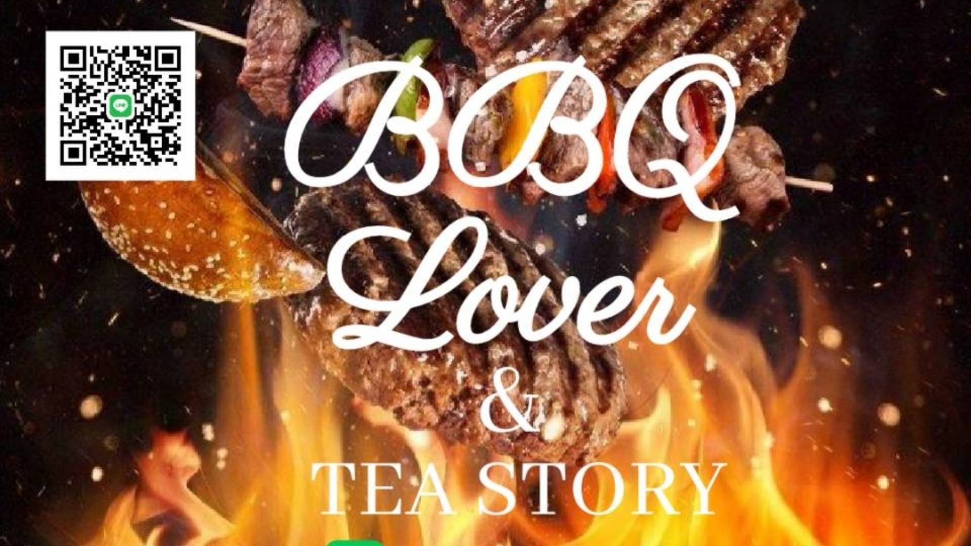ร้าน BBQ LOVER | รีวิวร้านอาหาร