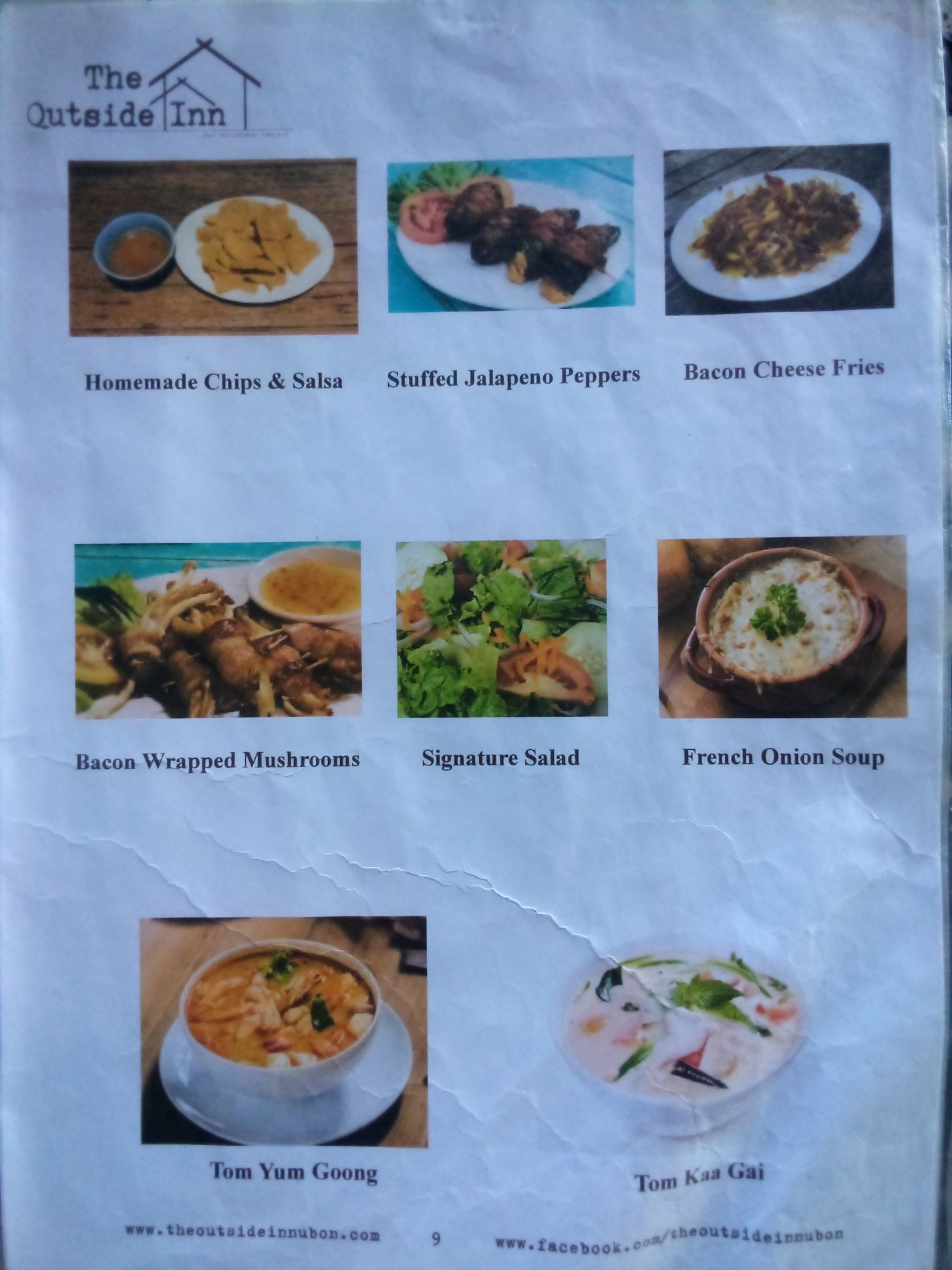 ร้าน The outside Inn | รีวิวร้านอาหาร