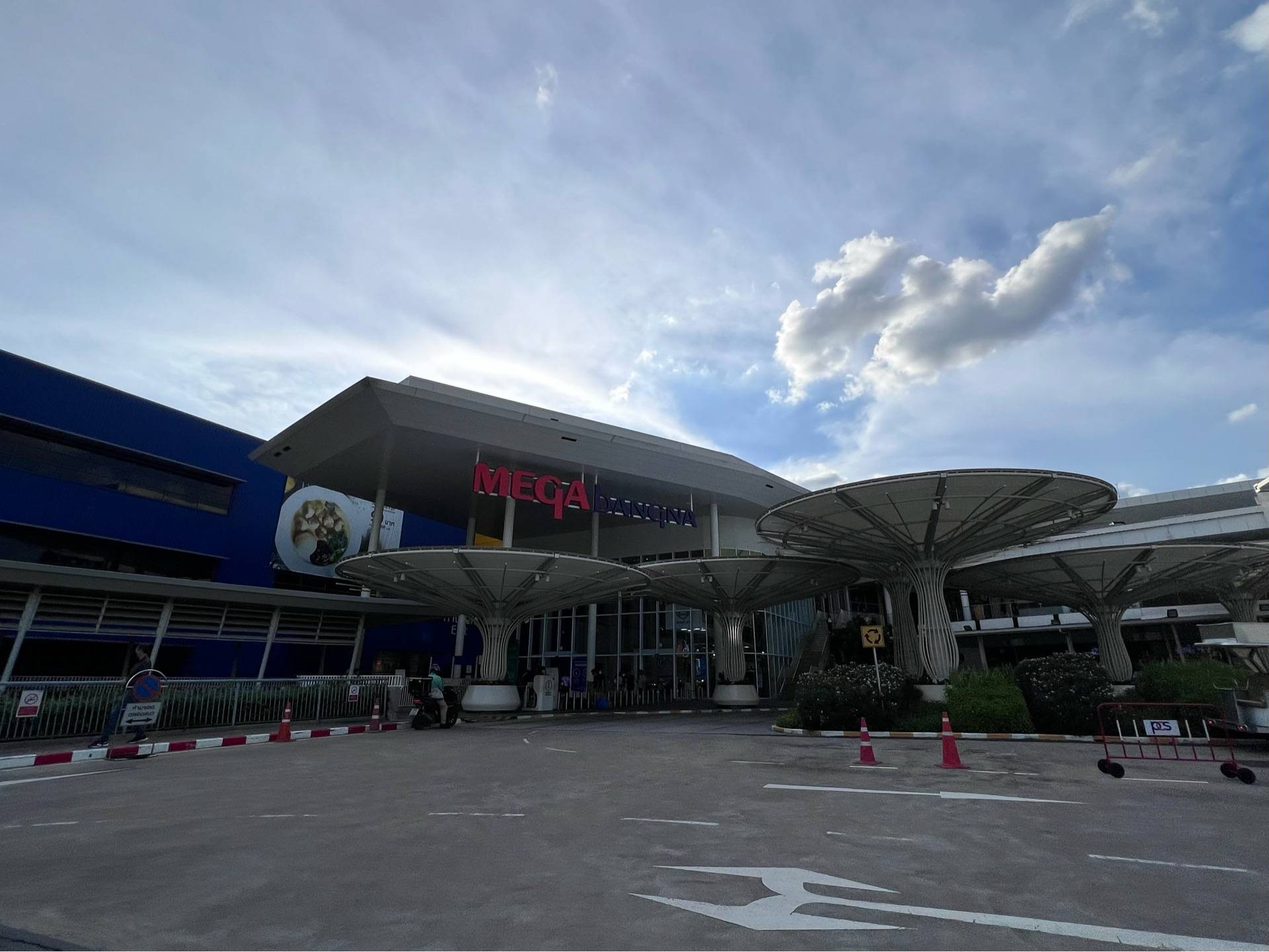 รีวิว Mega Bangna - Mega Bangna indeed