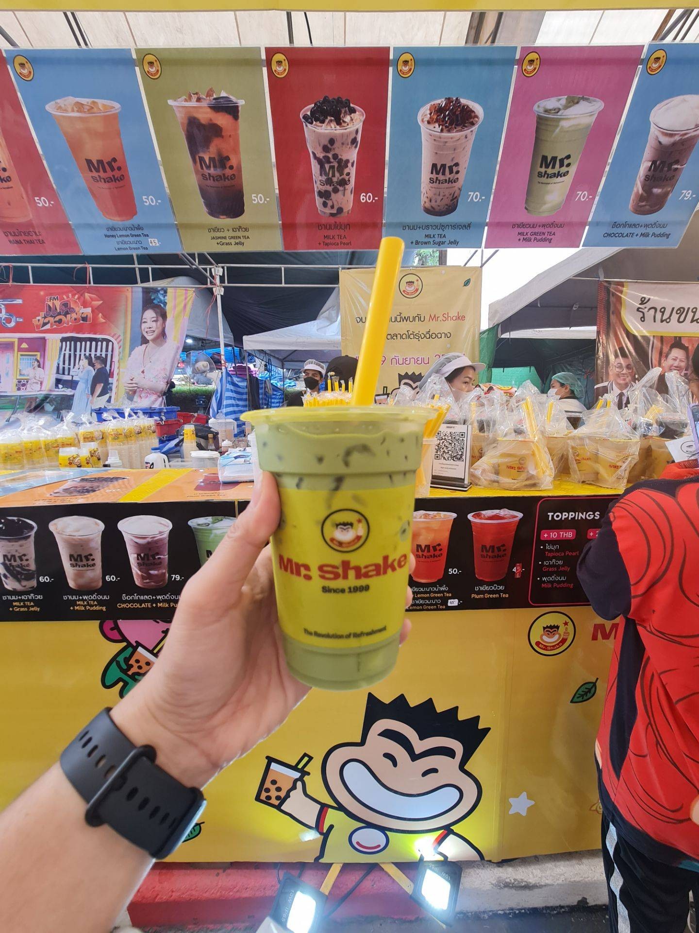 รีวิว Mr.Shake ตลาดโต้รุ่งฉื่อฉาง - Mr.Shake มาเปิดสาขาที่หาดใหญ่แล้ววว ...