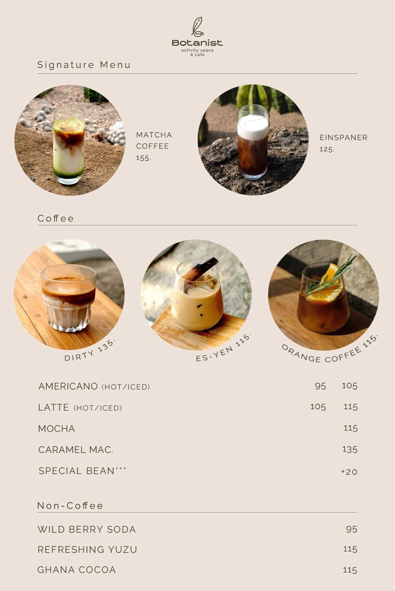 รูป Botanist activity space & cafe