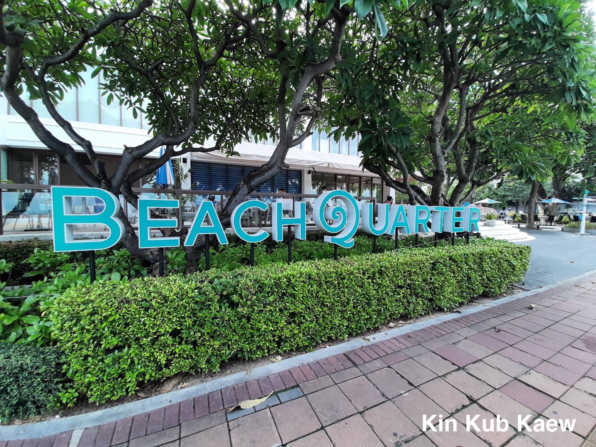 รีวิว Beach Quarter - Breakfast Buffet