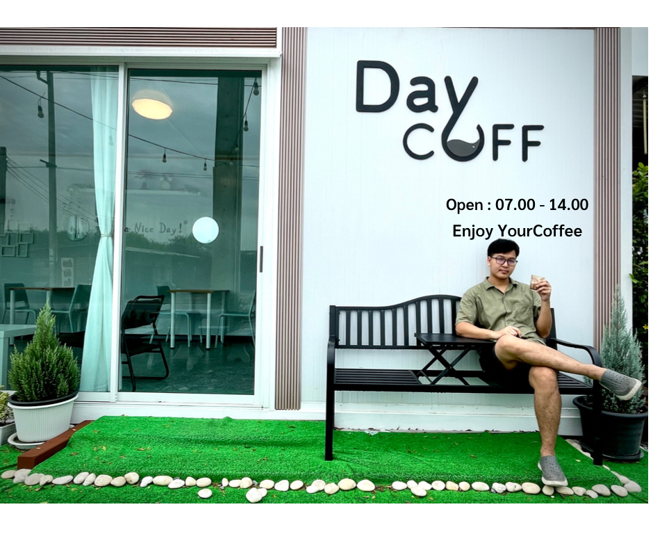 รีวิว DAY COFF มีเมล็ดกาแฟหลายระดับการคั่ว - กาแฟนำเข้า สกัดกาแฟตามหลัก ...