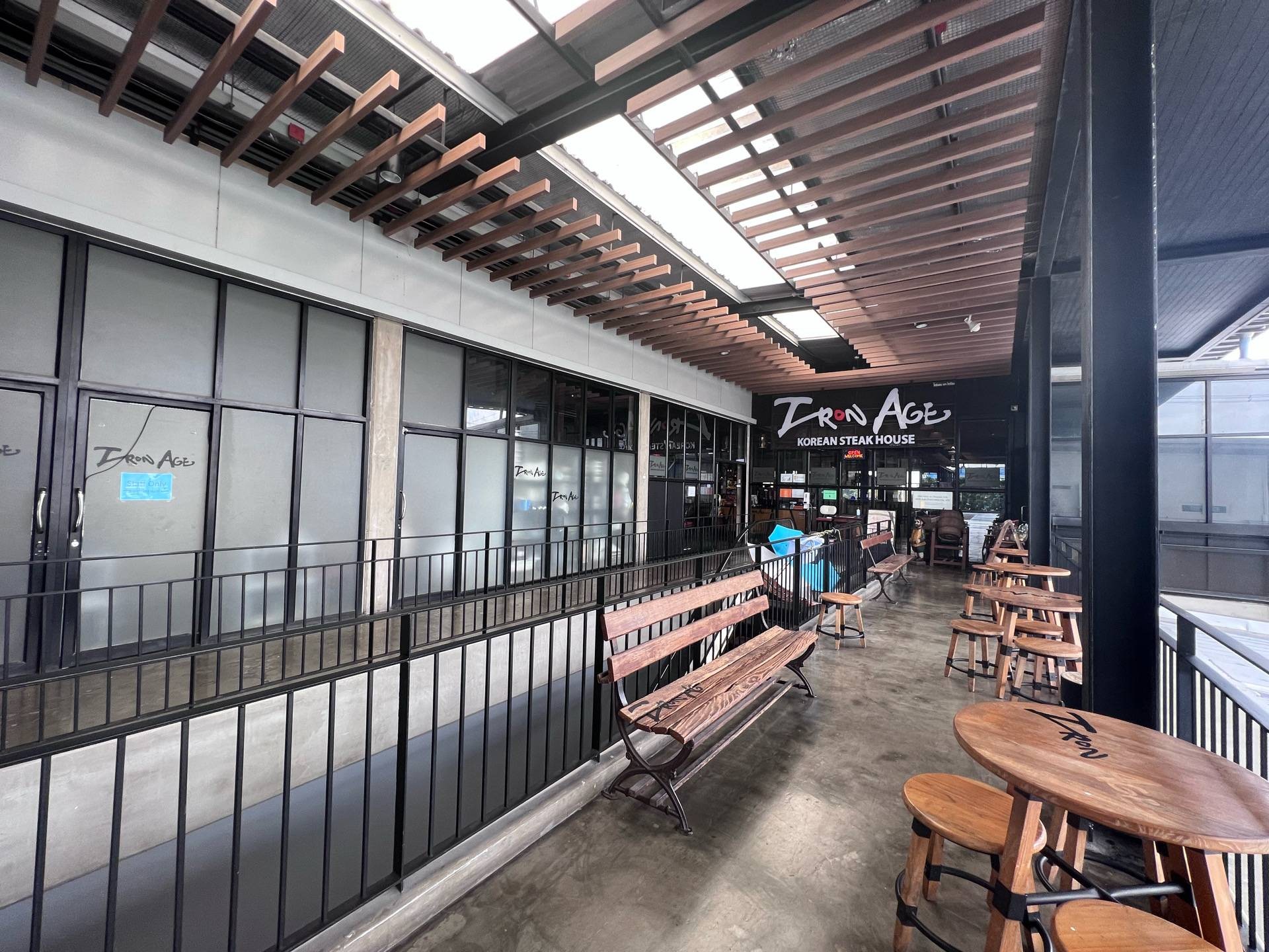 รูป one one food avenue - Wongnai