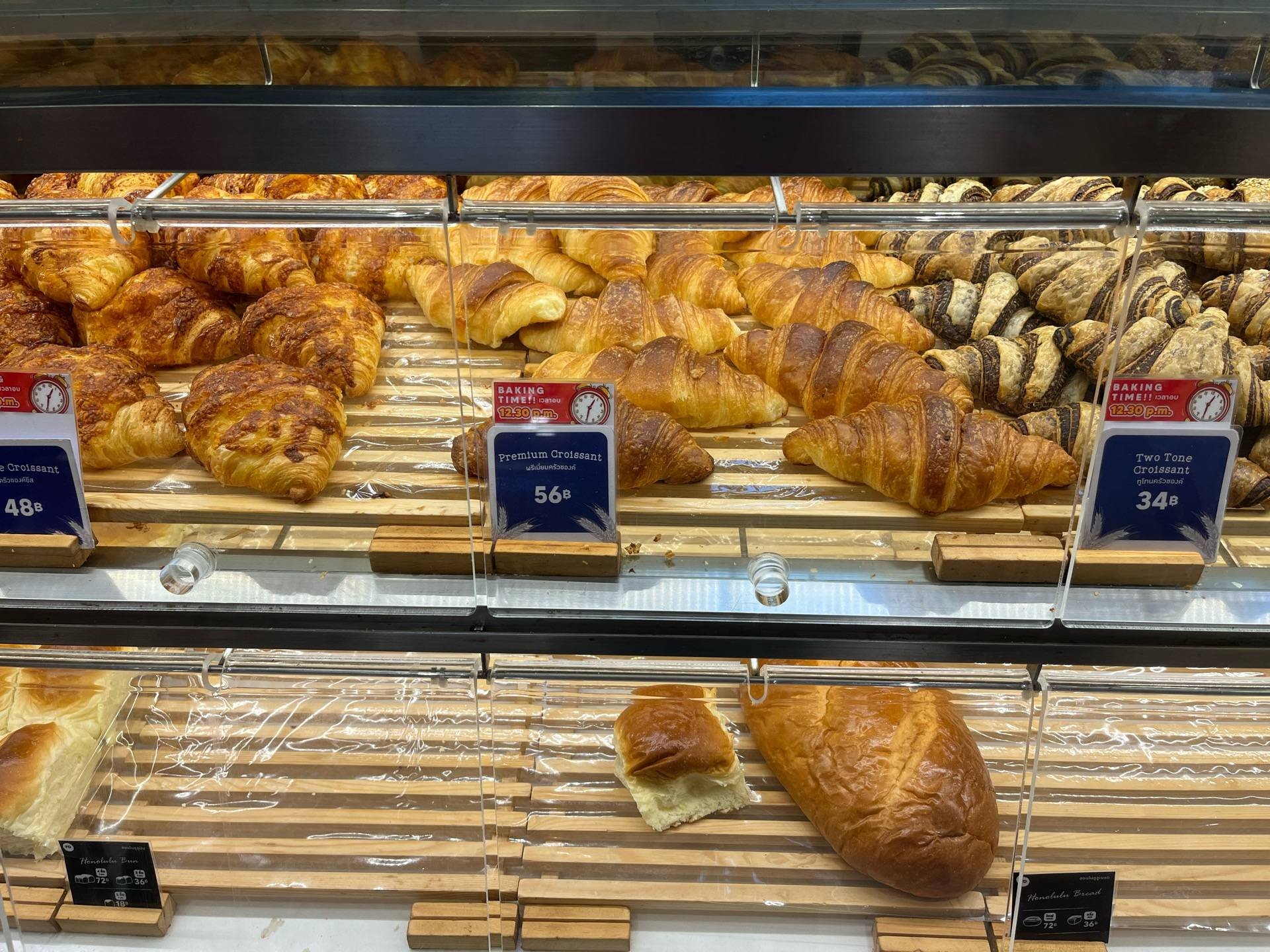 ครัวซองท์ ร้าน เฟลเวอร์ ฟิลด์ (Flavor Field) ชั้นG สยามพารากอน