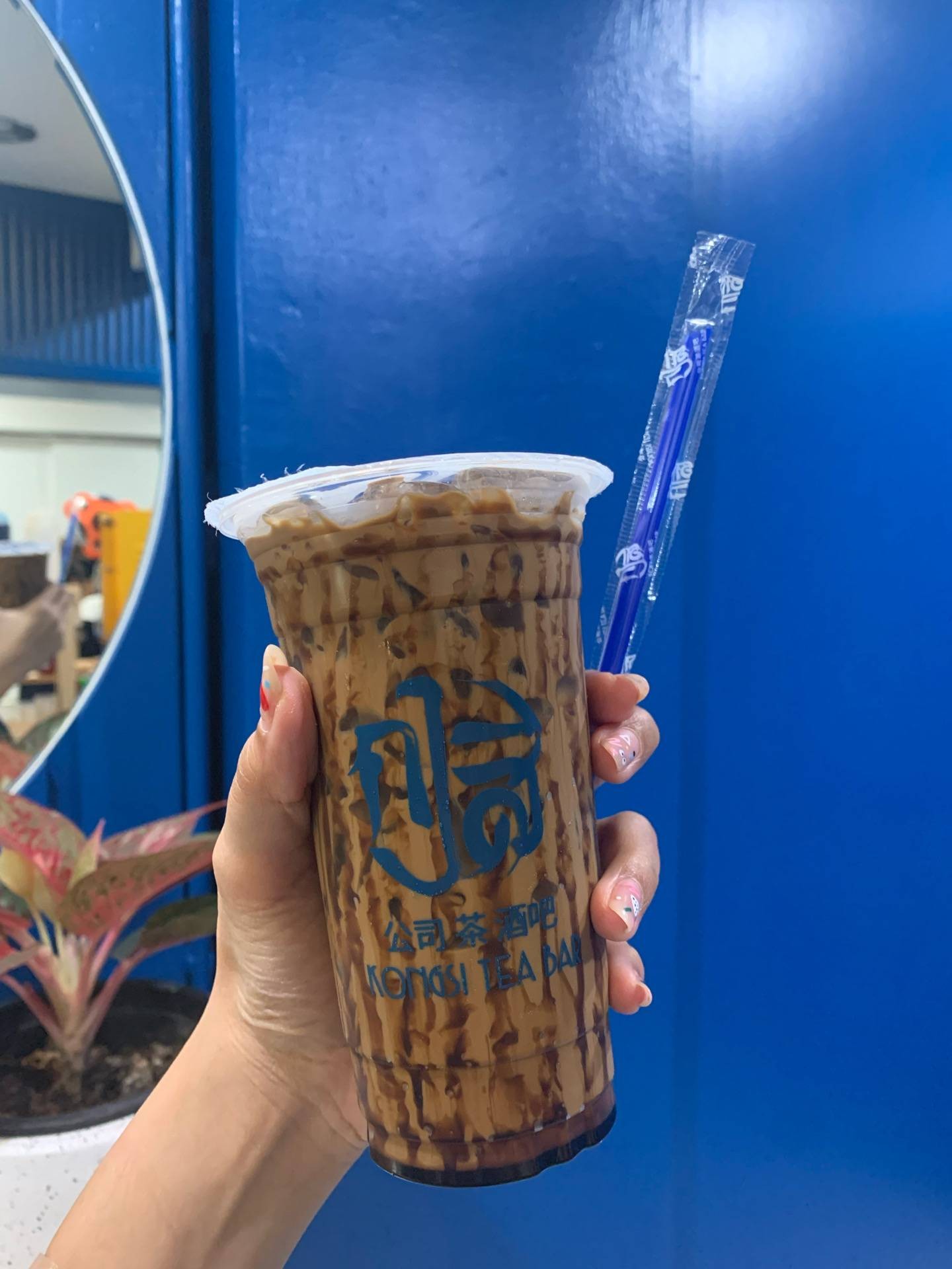 รีวิว Kongsi Tea Bar - กงสี ที บาร์ สุขุมวิท 97 - กาแฟรสเข้ม ราคาถูกมาก ...