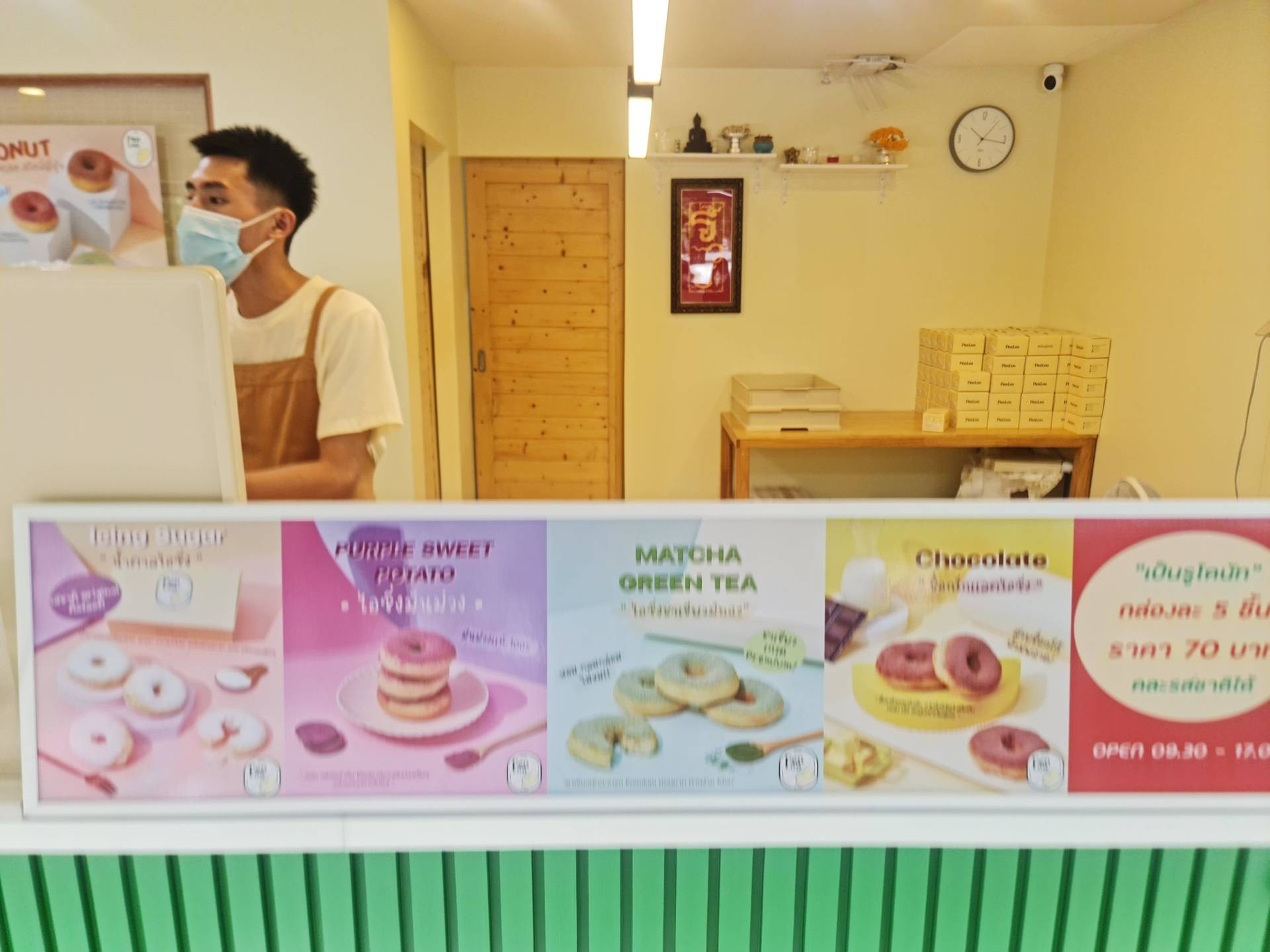 รูป เป็นรูโดนัท เชียงใหม่ ( Penloo Donut Chiangmai ) เชียงใหม่