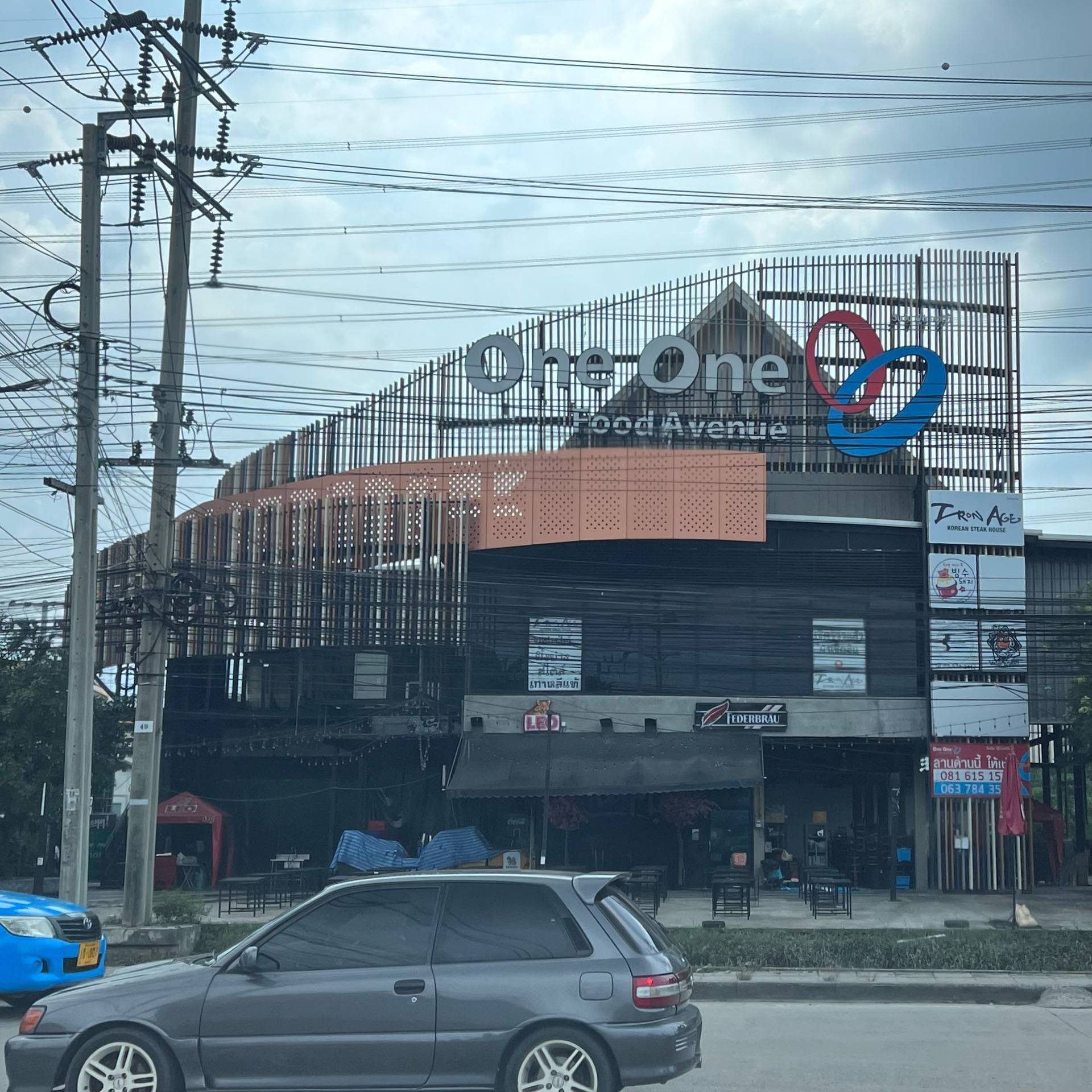รีวิว one one food avenue - กลางวันเงียบเหงามากเลย