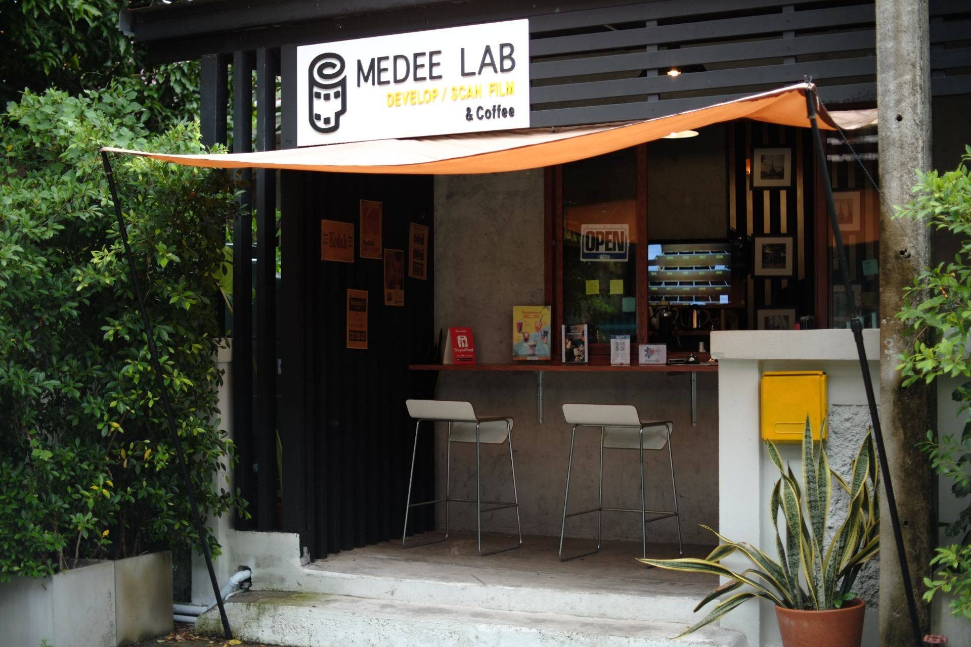 รีวิว Medee Lab - กาแฟ ดริป กาแฟ syphon อร่อย เม็ดไทยมีให้เลือกเยอะดี