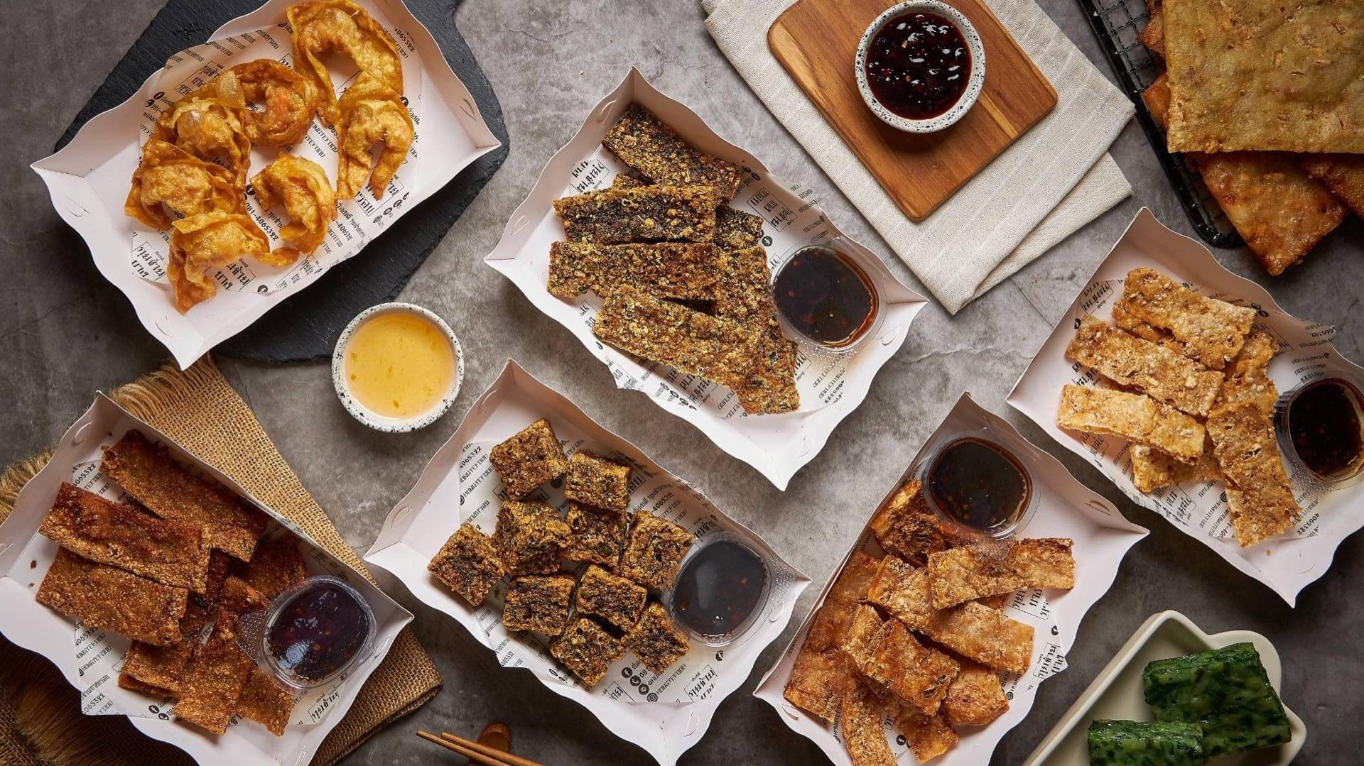 ฮ่องเต้ กุยช่ายบางกรอบ - ตลาดพลู ตลาดพลู - สั่งอาหารเดลิเวอรี | Wongnai x LINE MAN