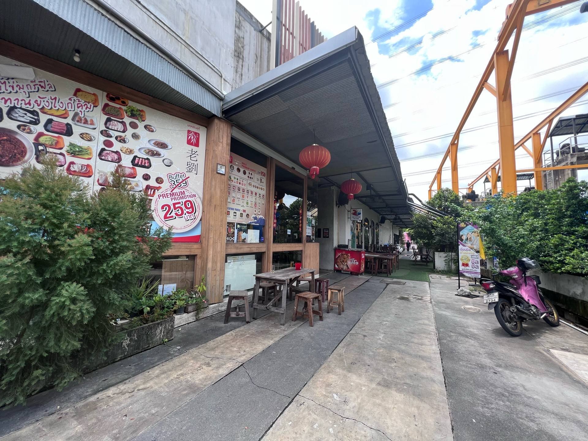 one one food avenue - รีวิวสถานที่ท่องเที่ยว