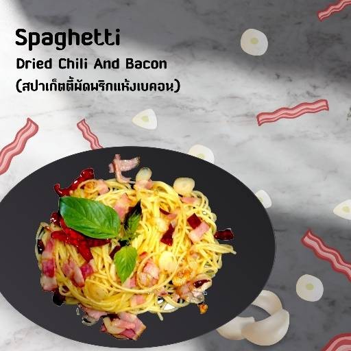 ร้าน Pakchee's PASTA (ผักชี พาสต้า) | รีวิวร้านอาหาร