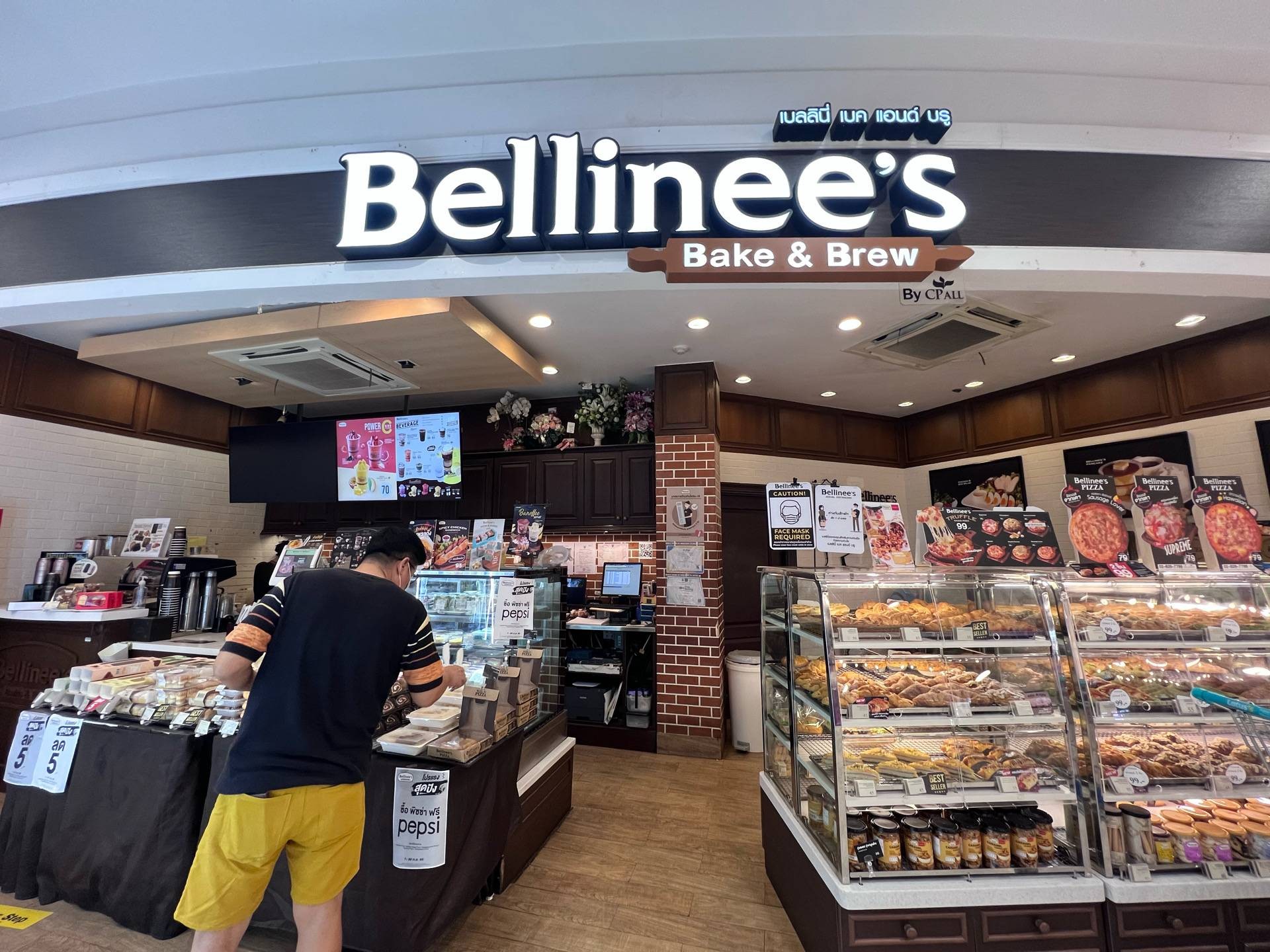 รีวิว Bellinee's Bake & Brew โลตัส รัตนาธิเบศร์ - Triple B…Bellinee’s Bake and Brew