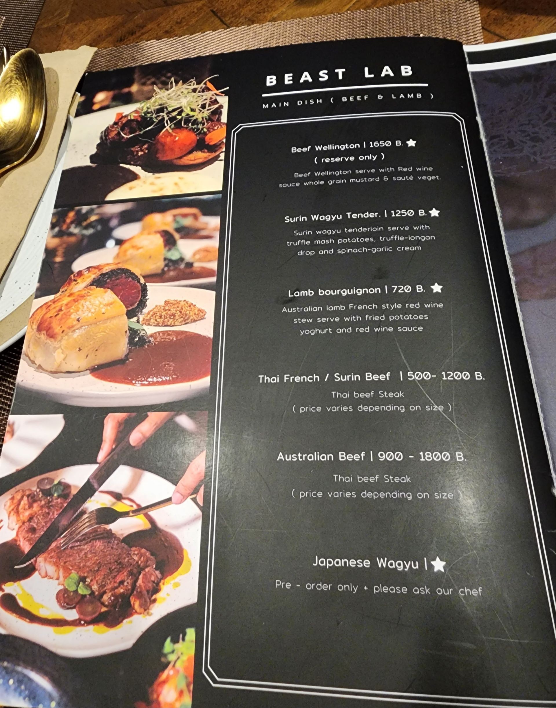 รูป Beast Lab Beast Lab